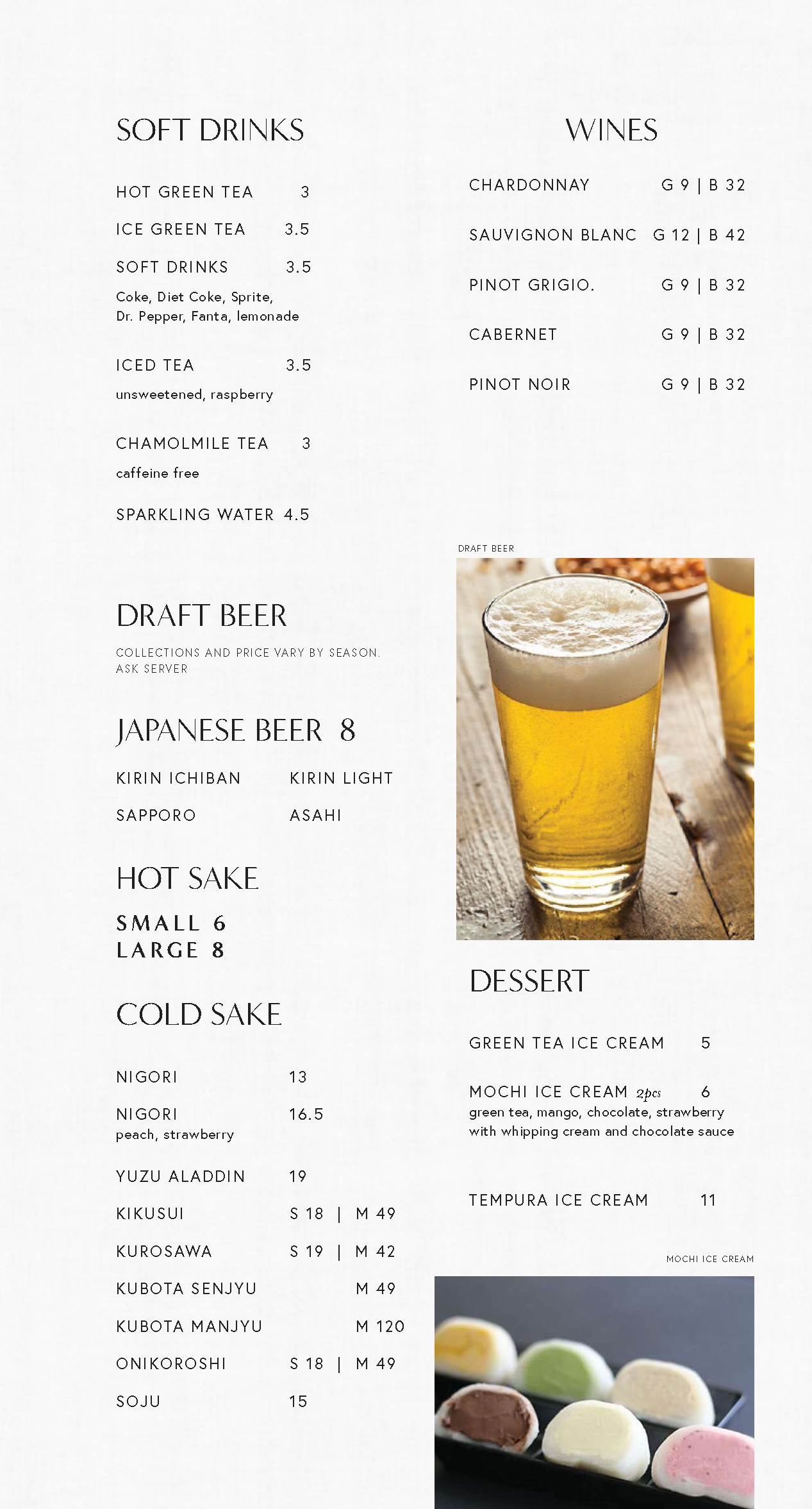 Menu – Umami Japanese Restaurant