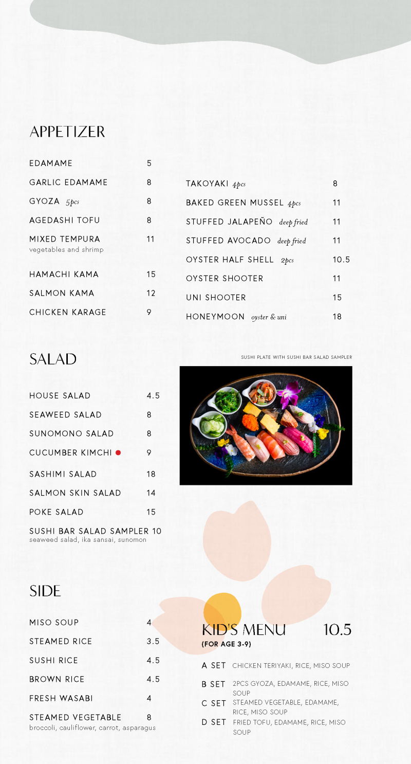 Menu – Umami Japanese Restaurant