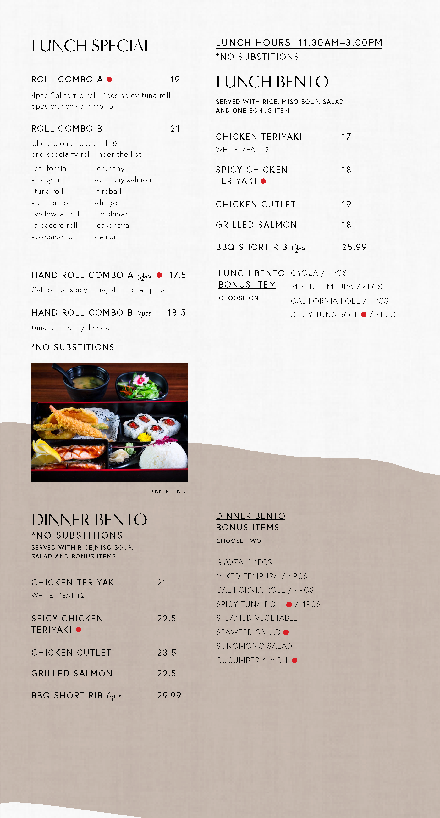 Menu – Umami Japanese Restaurant